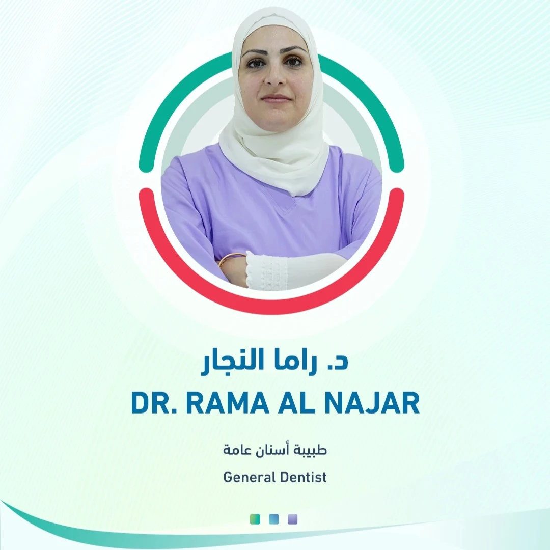 Dr. Rama Al Najar - Starcare Hospital